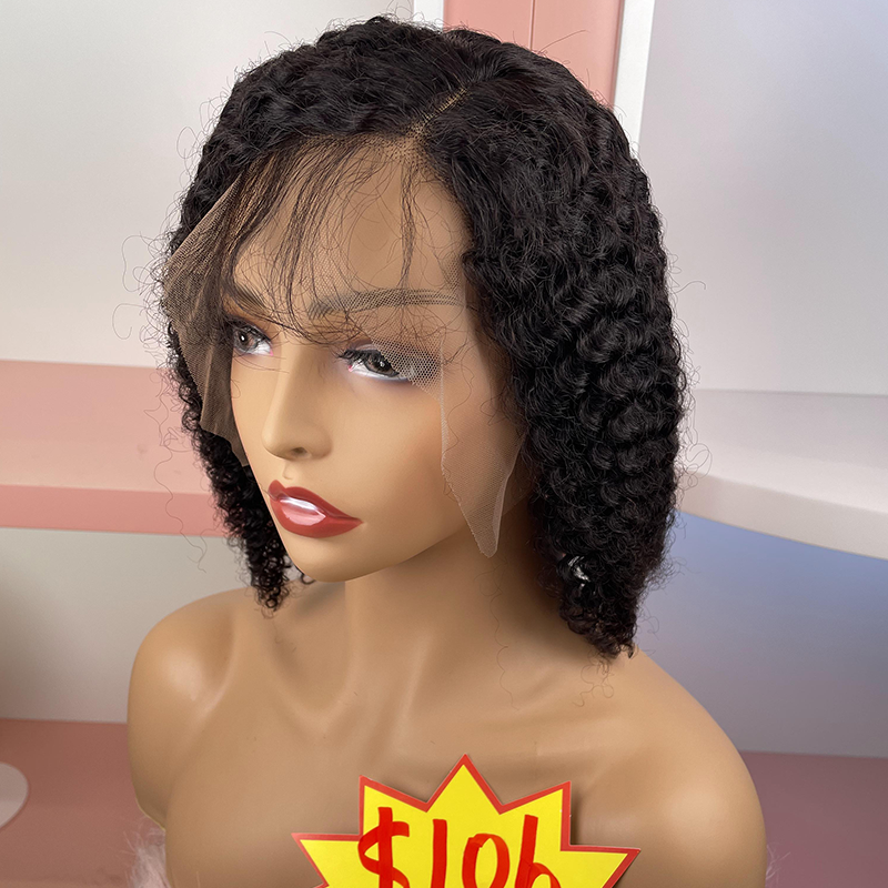 FLASH SALE 053 #1B Color 12inch Kinky Curly Brown 13x4 Lace Bob Wig